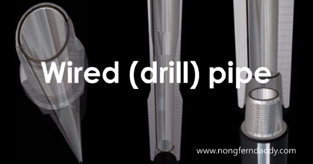 Wired (drill) pipe เทคโนโลยีการส่งข้อมูลขึ้นมาจากก้นหลุมขณะขุด – OIL ...