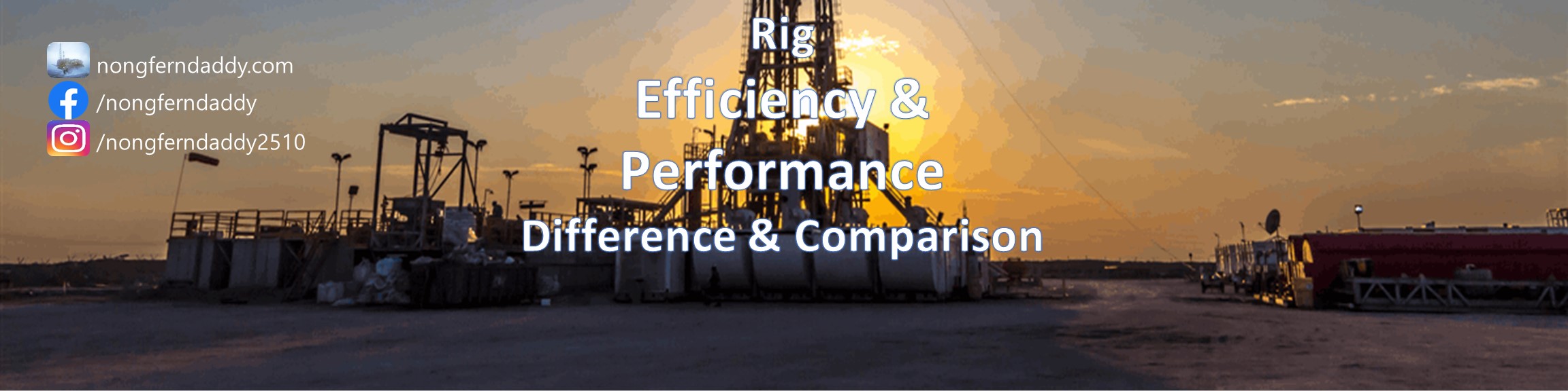 Rig Performance and Efficiency, Difference and Comparison – OIL MAN ...