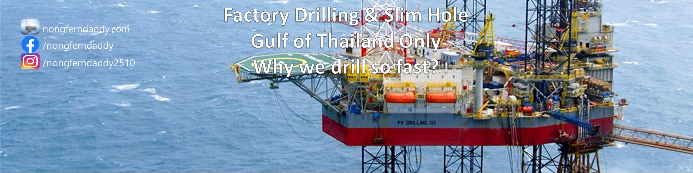 Factory Drilling & Slim hole - GOT Only - Why we drill so fast – OIL MAN